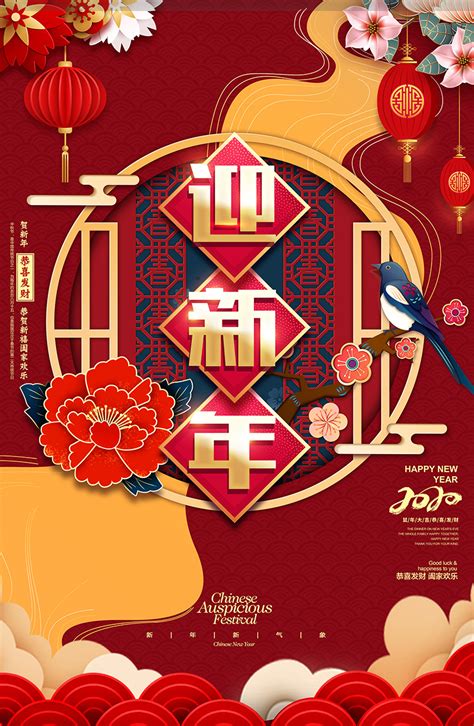超市海报设计素材 超市海报设计模板 超市海报设计图片免费下载 设图网