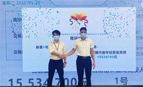 白云物流五龙岗项目加速崛起，拟打造新一代综合型智慧物流园