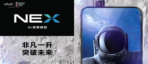 Vivo Confirms A Pop Up Ai Powered Front Camera For Nex Phone Technave