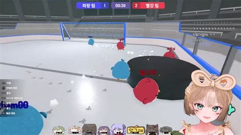 캐치 깡담비 페더파티 아이스 하키 골 Soop Vod