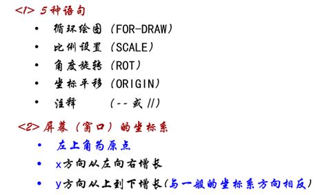 黄龙士 博客园