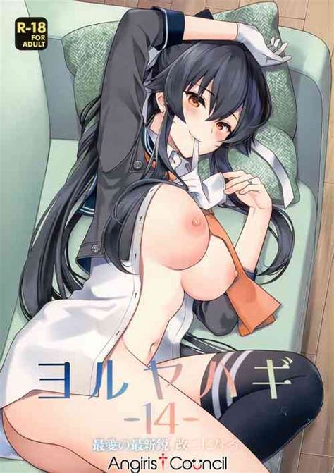 Artist Ichinomiya Popular Nhentai Hentai Doujinshi And Manga