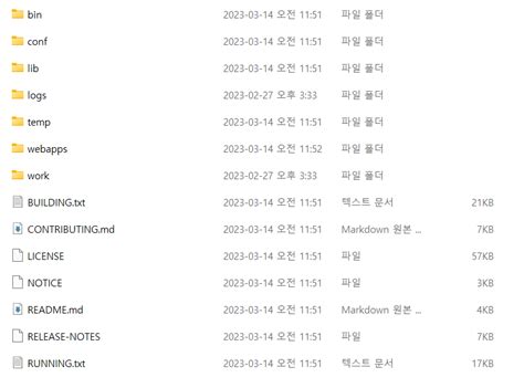 Day33 3 Jsp 환경세팅 서블릿