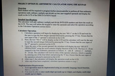 Solved Arithmetic Calculator Using The Keypad The