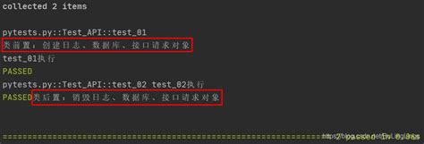 Pytest系列二 Fixture详解pytest Fixture Teardownbulinglings的博客 Csdn博客