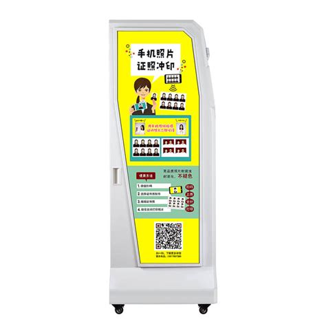 产品展示 Dnp打印机 热升华打印机 Ds Rx1hs打印机 Ds620打印机 重庆市奥越照相器材有限公司
