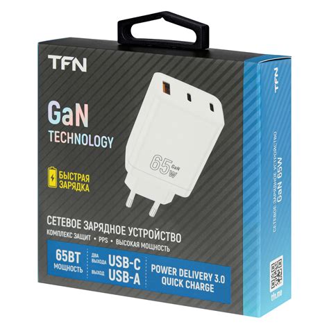 Сетевые зарядные устройства: Сетевое зарядное устройство TFN GAN A+C+C ...