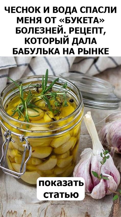 Pin on Похудение