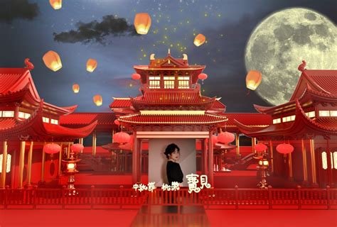 中秋佳节偶尔做作 站酷zcool