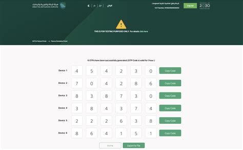 Quickstart Report A Simplified Invoice To ZATCA