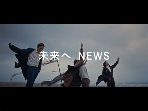 未来は俺の嫁全画像表示