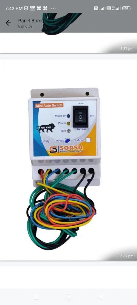 automatic water level controller at ₹ 1850 piece automatic water