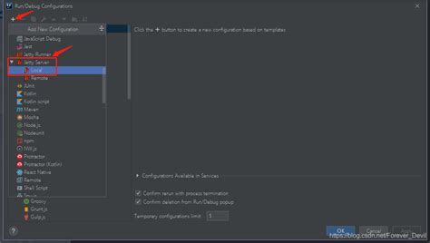 Intellij Idea 配置jetty启动项目idea配置jetty启动 Csdn博客