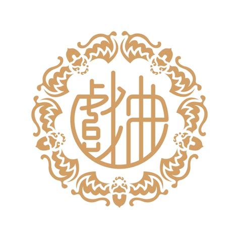 國立臺灣戲曲學院復興京劇團 2020臺北兒童藝術節720（ㄧ）登場 兒童戲曲《花木蘭的絕世武功》 演出介紹 渴望得到自由的花小蘭 努力
