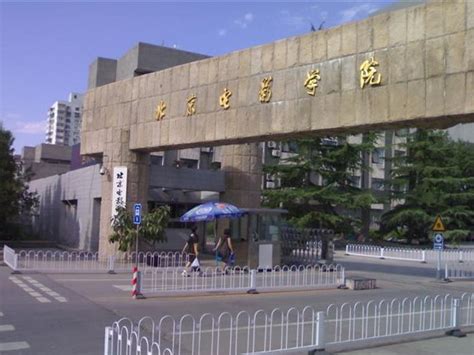 中国美女最多的大学：北京电影学院新浪图集新浪网