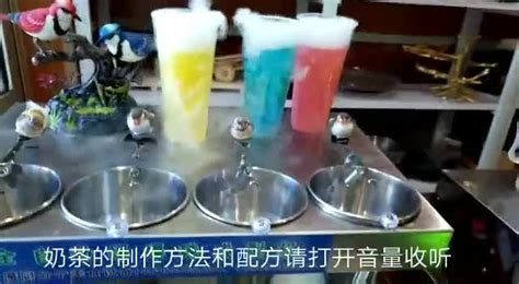 奶茶的制作方法和配方 美食视频 搜狐视频