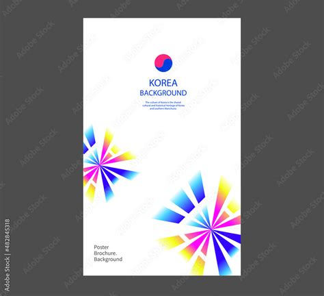 한국 태극 전통 문양 그래픽 백터 이미지 Stock Vector Adobe Stock