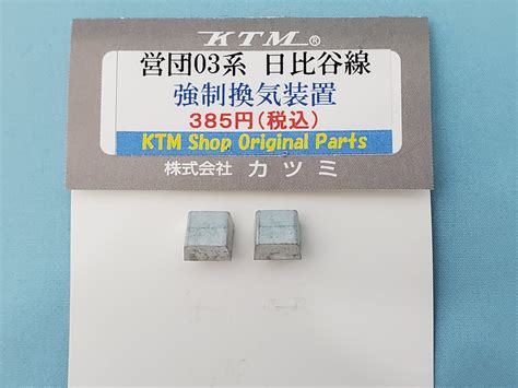 On Twitter Rt Ikebukuroktm