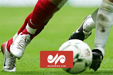 خشن ترین بازی تاریخ جام های جهانی؛ شیلی ایتالیا ۱۹۶۲ خبرگزاری مهر