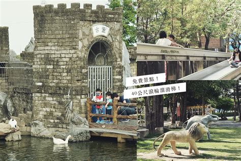 4個佳里景點推薦免門票兒童遊樂園滾輪溜滑梯必喝牛肉湯佳里一日順遊這樣玩 姊妹旅行 Sister travel