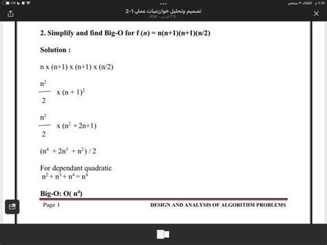solved 2 simplify and find big o for f n n n 1 n 1 n 2