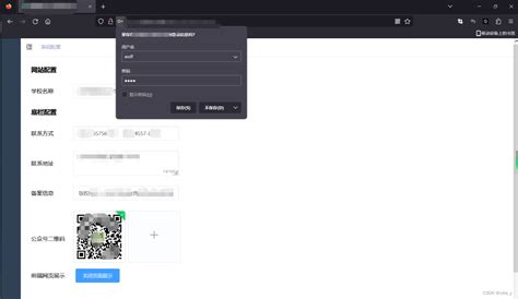 关于未授权访问的挖掘思路and实战 未授权漏洞的挖掘思路 Csdn博客
