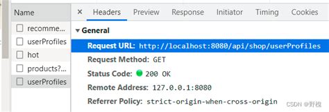 Vue2积分商城pc端项目六vue实战项目pc端购物商城 响应式pc端项目 Csdn博客