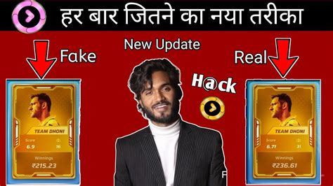 Winzo Gold World War Continue Winning Trick Winzo World War Dhoni