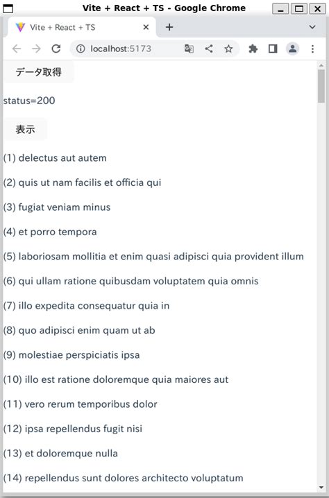 Reactからsqlite公式のsqlite3 Wasmを使ってみた Sqlite3 Qiita