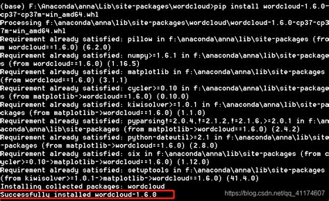 在anaconda3中安装wordcloud库 Anaconda3 安装wordcloud Csdn博客