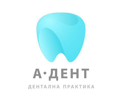 Адент Зъболекари Dental Bg