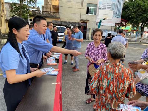 【学习民法典】南平市丶延平区两级院多形式开展民法典学习宣传活动澎湃号·政务澎湃新闻 The Paper