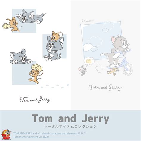 Tom And Jerry On Twitter Rt Kjlicensenews 🧀トムとジェリーの新アイテム☁️ カミオ