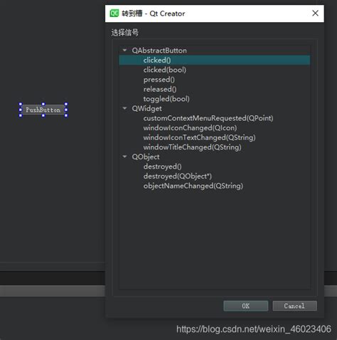 Qt 主窗口点击按钮 弹出另一个自定义窗口c Qt实现 Toolbutton弹出式自定义窗口 Csdn博客