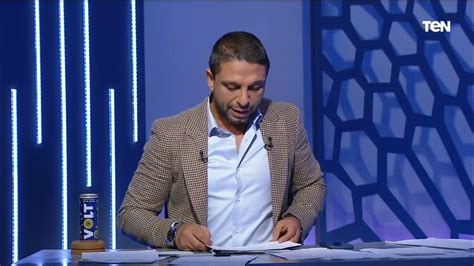محمد فاروق يفجر مفاجأة ويكشف حقيقة الأزمة بين شيكابالا وفيريرا 💥😱