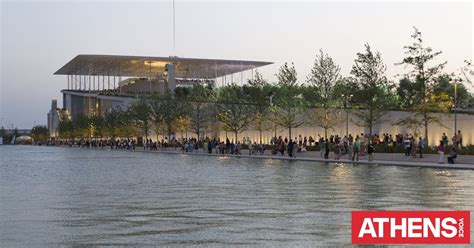 Κέντρο Πολιτισμού Ίδρυμα Σταύρος Νιάρχος Νιάρχος Όλα όσα θα δούμε τη