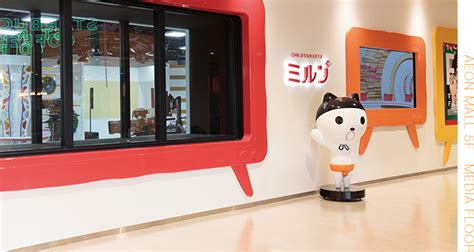 Ohkまちなかスタジオ「ミルン」コーポレートサイト 岡山放送株式会社（ohk）