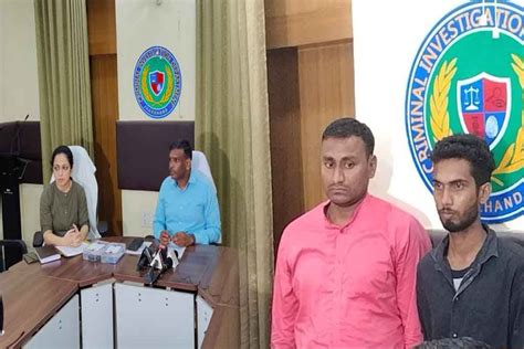 झारखंड Cid ने दो साइबर अपराधी को किया गिरफ्तार