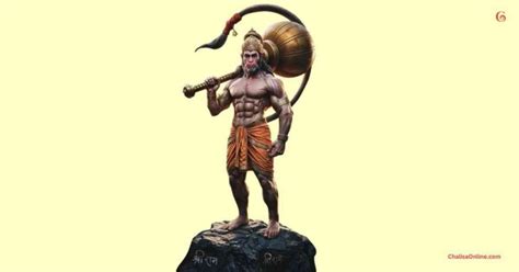 Hanuman Aarti हनुमान आरती Hanuman Ji Ki Aarti Lyrics