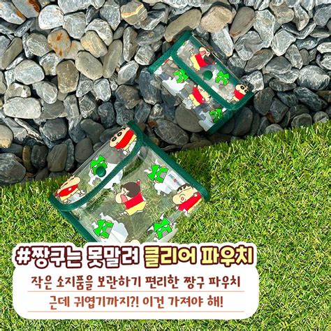 학산문화사 공식트위터 On Twitter 실패없는 굿즈추천리스트 어머 이건 꼭 가져야 해 학산이 추천하는