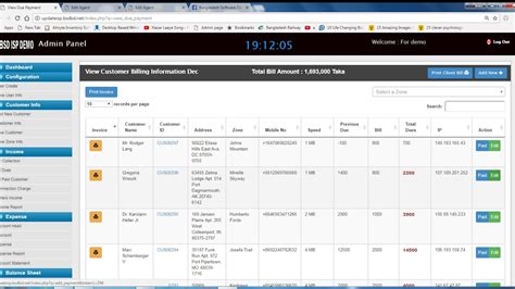 Isp Business Management Software Youtube