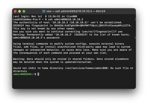 群晖nas如何安装iperf3测速工具，非docker版本 vum星球