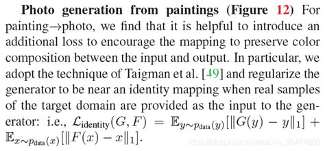 cyclegan论文详解 unpaired image to image translation using cycle consistent