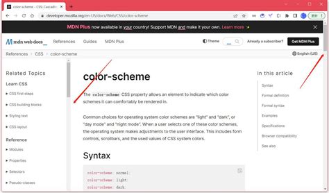 Css Color Scheme 和夜间模式 前端侦探 Segmentfault 思否