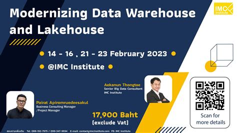 Imc Institute 👉 From Raw Data To Visualization