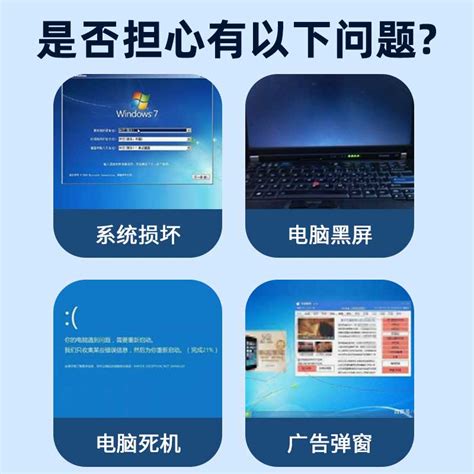 Windows Windows