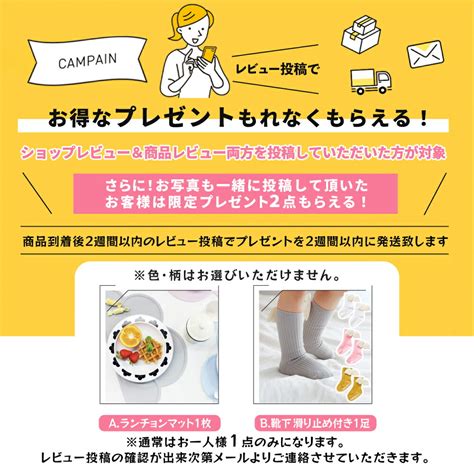 【楽天市場】最終日！【430まで店内全品p10倍もらえる！！】グーンプラス敏感肌にやわらかタッチ 新生児用 オムツ 68枚 4袋セット