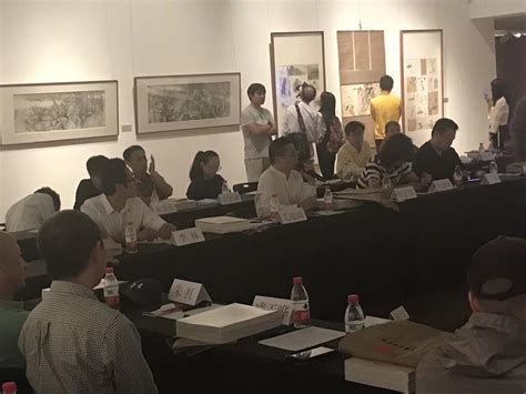 我院美术史论系师生参加两宋书画传习与研究国际学术论坛 鲁迅美术学院