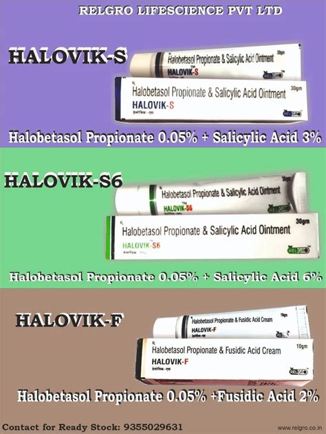 Halobetasol Propionate Lotion Packaging Size 30 G At ₹ 280 Piece In Rohtak