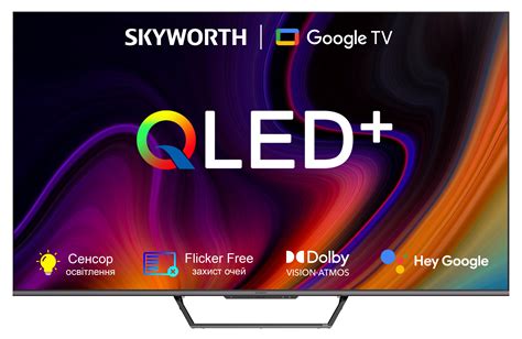 Телевизор Skyworth QLED 55Q3B AI Dolby Vision/Atmos купить - цена ...
